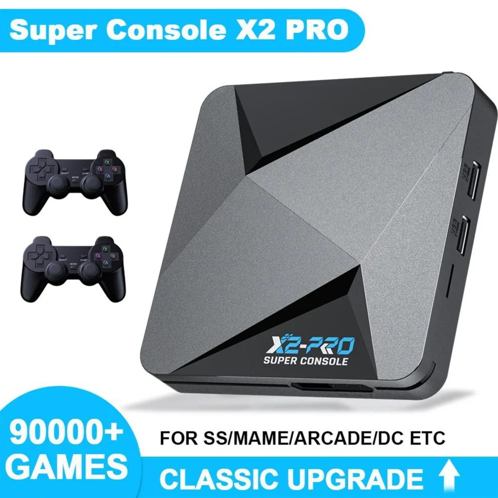 super-console-x2-pro - ilineshop